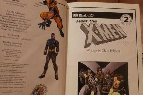 Meet the X-MEN Marvel