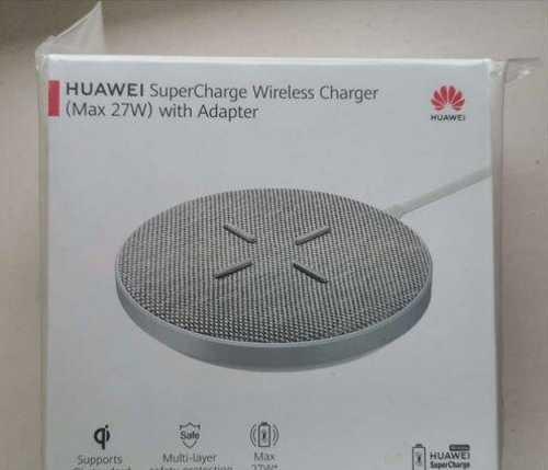 Беспроводная зарядка huawei SuperCharge 27W