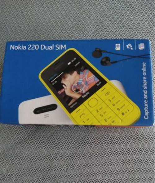 Телефон Nokia 220 Dual SIM
