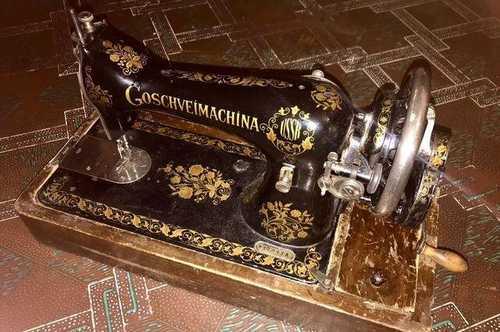 Швейная машина Goschveimachina Экспортный вариант