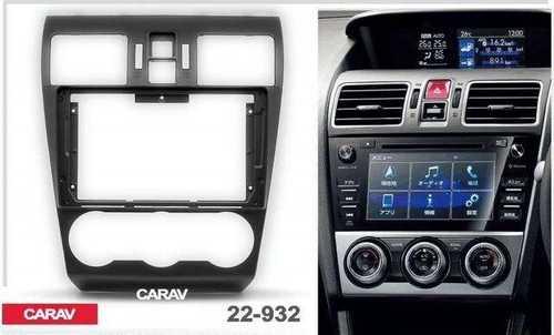 Рамка 10.1" Carav 22-932 Subaru Forester 2015-2018