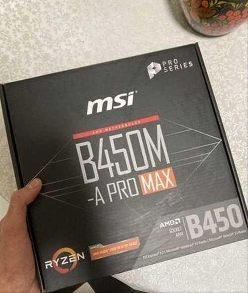 Материнская плата msi b450m-a pro max