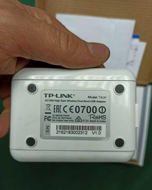 Wi-Fi адаптер TP-link Archer T4UH ac1200