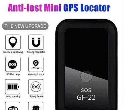 GPS локатор. GSM диктофон