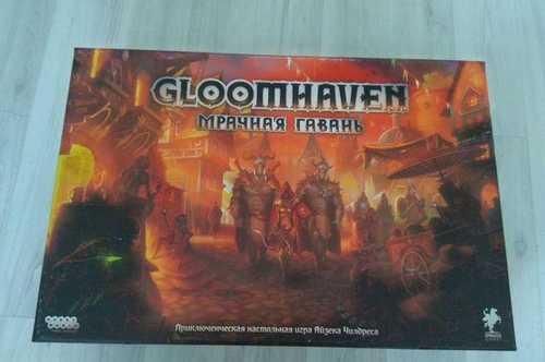 Настольная игра Gloomhaven