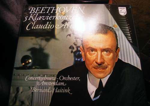 Beethoven Claudio Arrau - винил 5LP новые 70-е