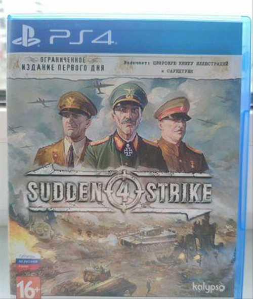 Игра для приставок ps4: Sudden Strike 4