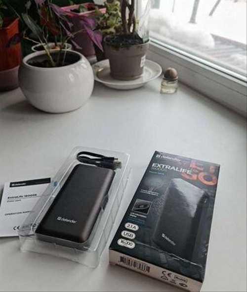 Внешний аккумулятор Power bank defender 16000мАч