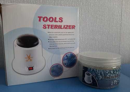 Стерилизатор шариковый tools sterilizer