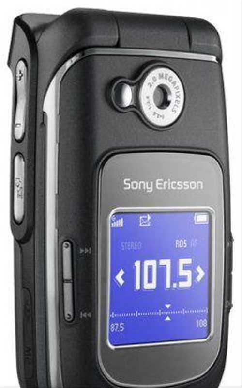 Sony Ericsson Z710i Dark Grey Gold