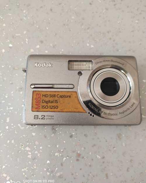 Kodak EasyShare m853