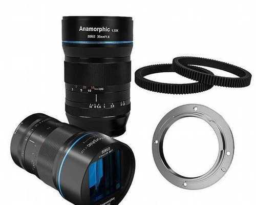 Набор объективов Sirui Anamorphic E-mount Kit 35мм