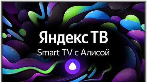 Новый Novex 65 4K UHD Smart TV Голосовое Управлени