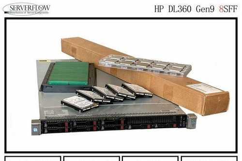 HP DL360 Gen9 (2x 2682v4 64GB P440ar) + рельсы к ш