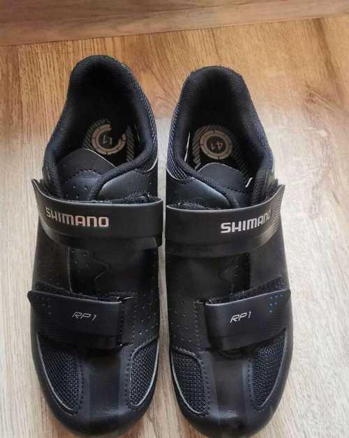 Shimano rp1