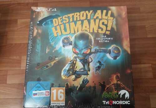 Destroy All Humans DNA Collectors edition