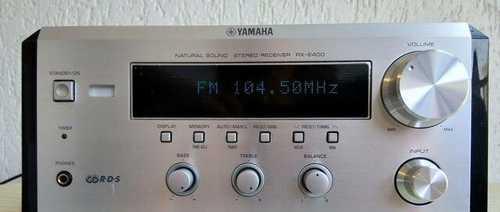 Yamaha rx-e400 silver