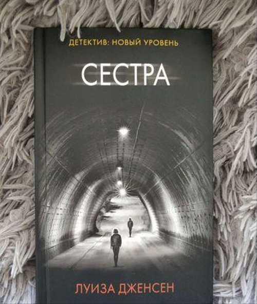 Книги в идеальном состоянии