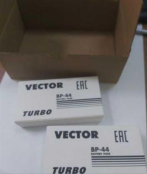 Аккумуляторная батарея Vector BP-44 Turbo