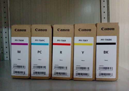Картридж Canon PFI-706