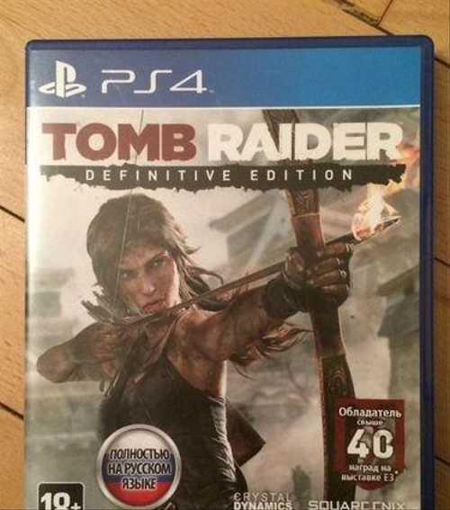 Tomb Rider Definitive Edition PS4, обмен