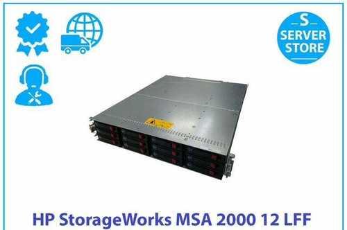 Схд HP StorageWorks MSA 2000 12 LFF