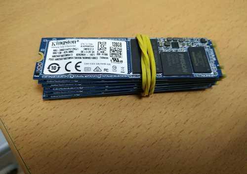 SSD nvme Kingston 128Gb M.2 (M2)