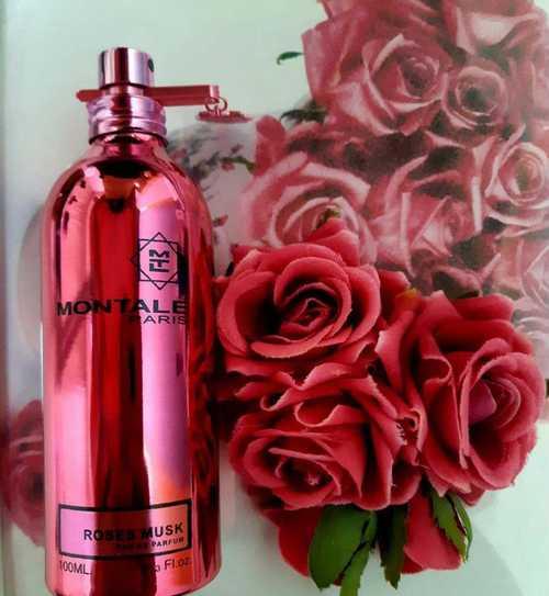 Montale Roses Musk Zebra Memo Marc Jacobs