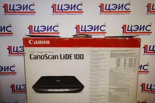 Сканер Canon CanoScan LiDE 100 Новый
