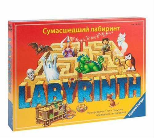 Новая игра Сумасшедший лабиринт