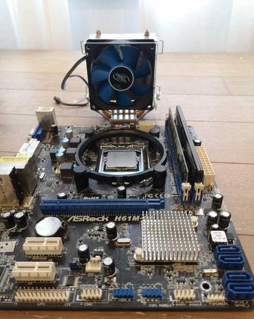 Комплект: xeon 1240, asrock h61M-GS, 8GB RAM