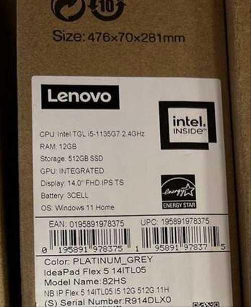 Новый, Lenovo Flex 5, Yoga, i5/12/512/14/iris