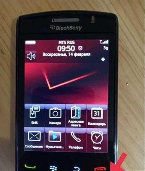 Телефон BlackBerry 9550 Storm 2