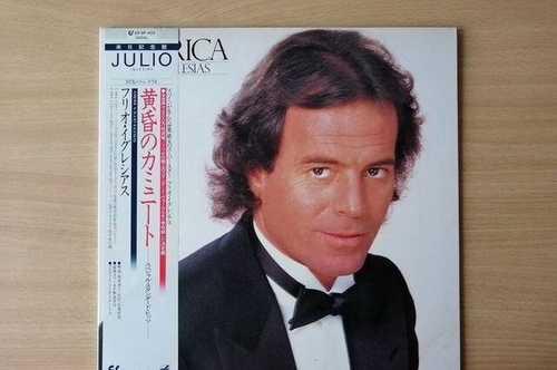 LP Julio Iglesias "America" (Japan) 1983 Mint