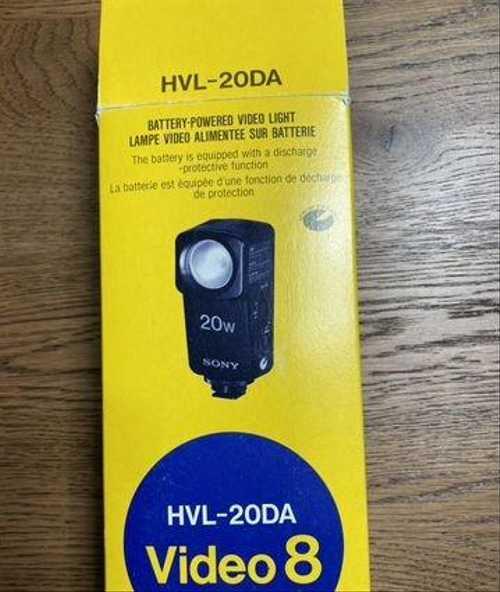 Вспышка для камеры Sony HVL-20DA video 8