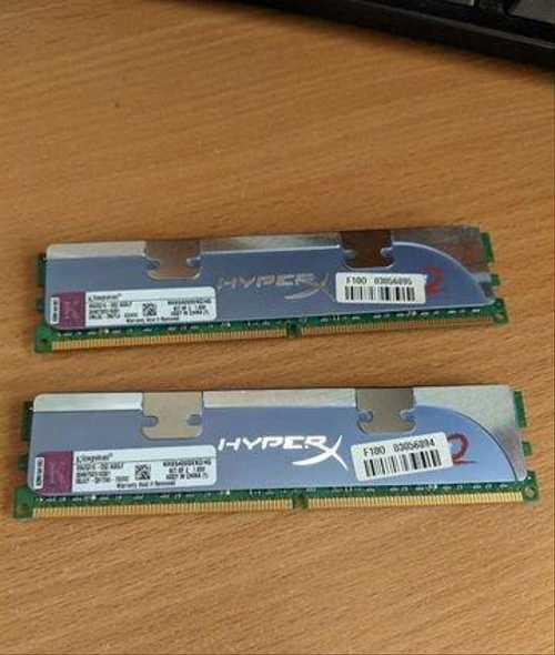 Kingston hyperx ddr2 800 2x2gb