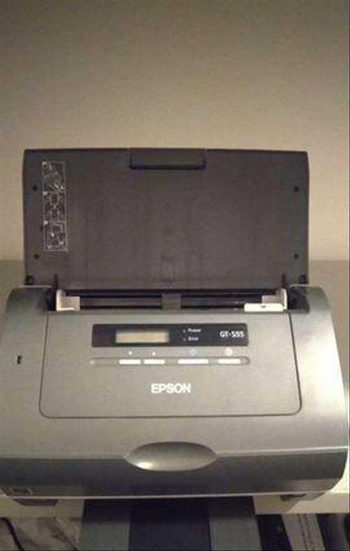 Сканер высокоскоростной Epson GT-S55