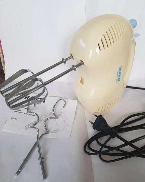 Миксер ручной marta MT-1501