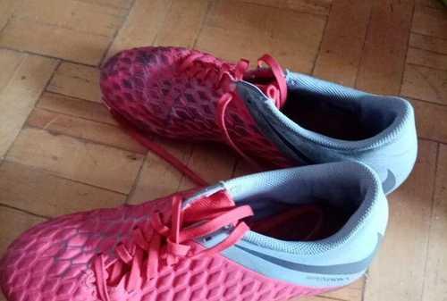 Бутсы nike hypervenom