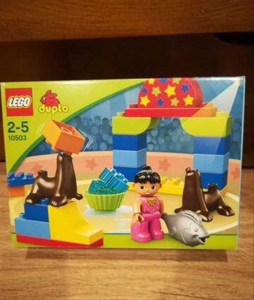 Продам набор lego duplo "Цирковое представление"