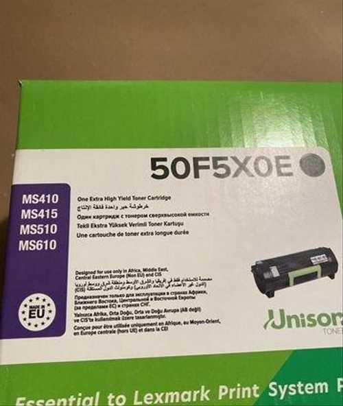 Оригинальный картридж Lexmark 50F5X0E