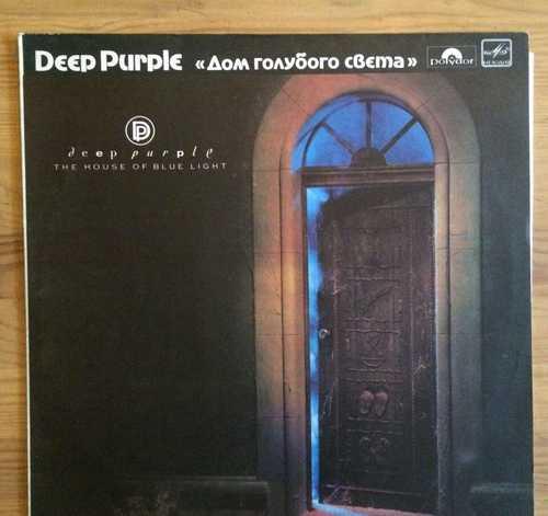 Deep Purple. The House of Blue Light