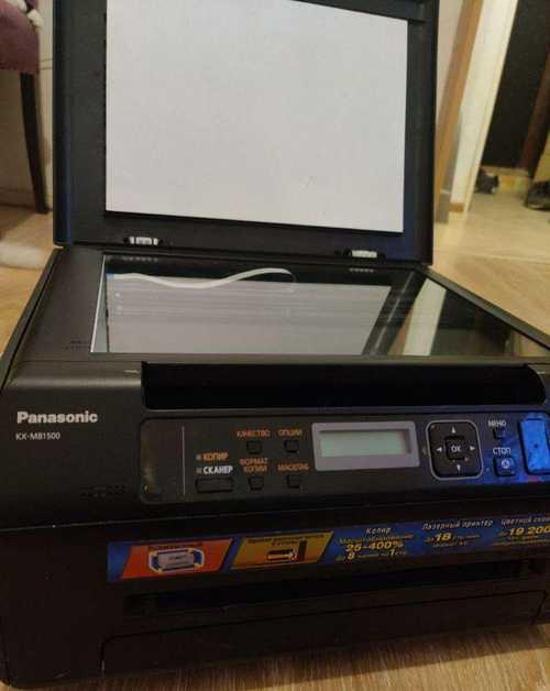 Мфу panasonik kx MB1500