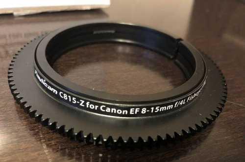 Зум кольцо zoom gear Nauticam для canon 8-15