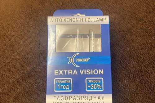 Ксеноновая лампа xenite extra vision h1 5000k
