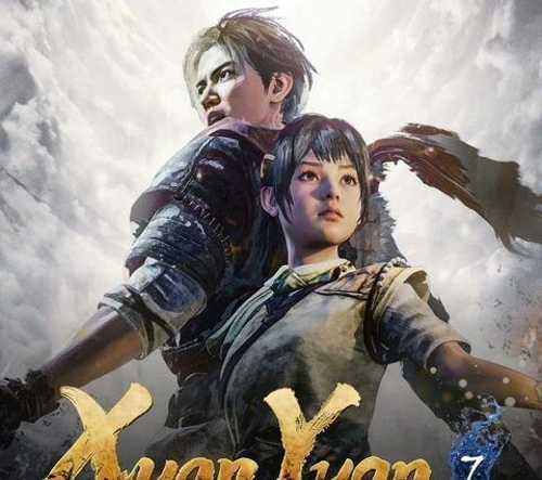 Xuan Yuan Sword 7 PS4 PS5