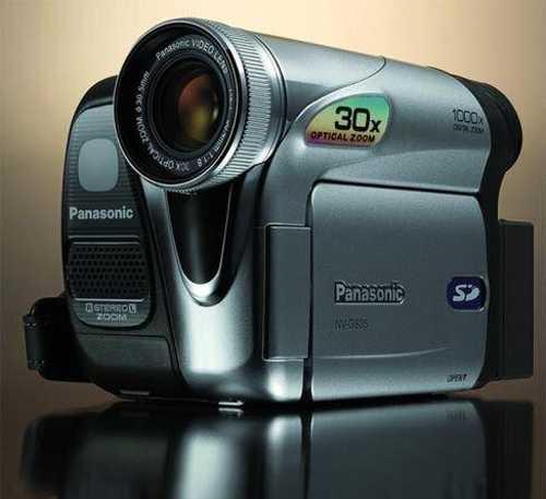 Panasonic NV-GS35
