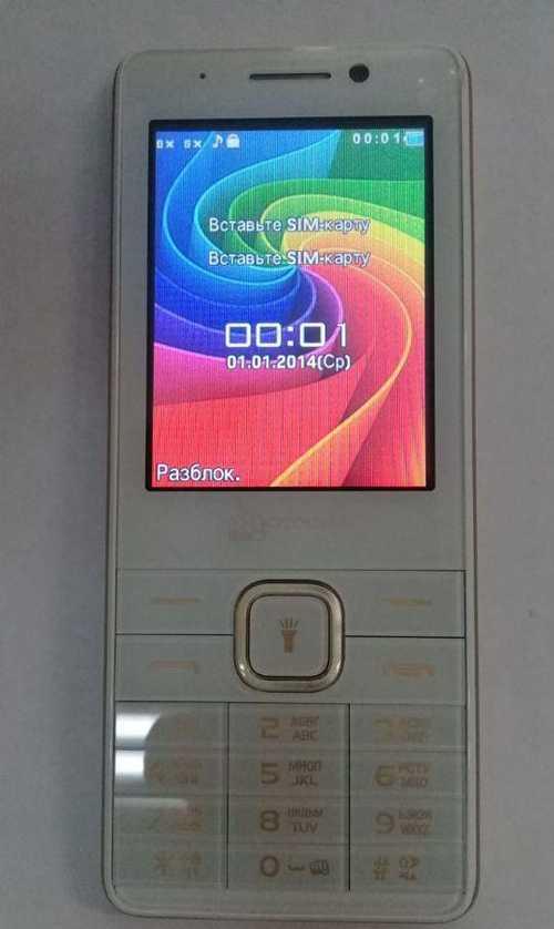 Телефон Micromax X2420(483)