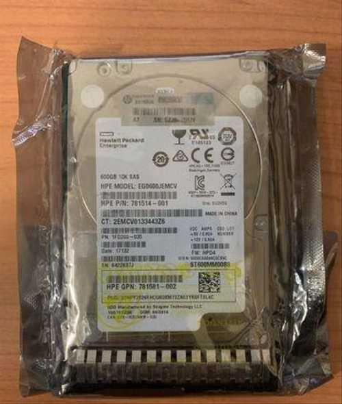 Жесткий диск HP 600Gb 10K SAS 12G 2.5