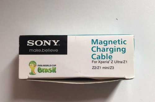 Magnetic Charging Cable For Experia Z